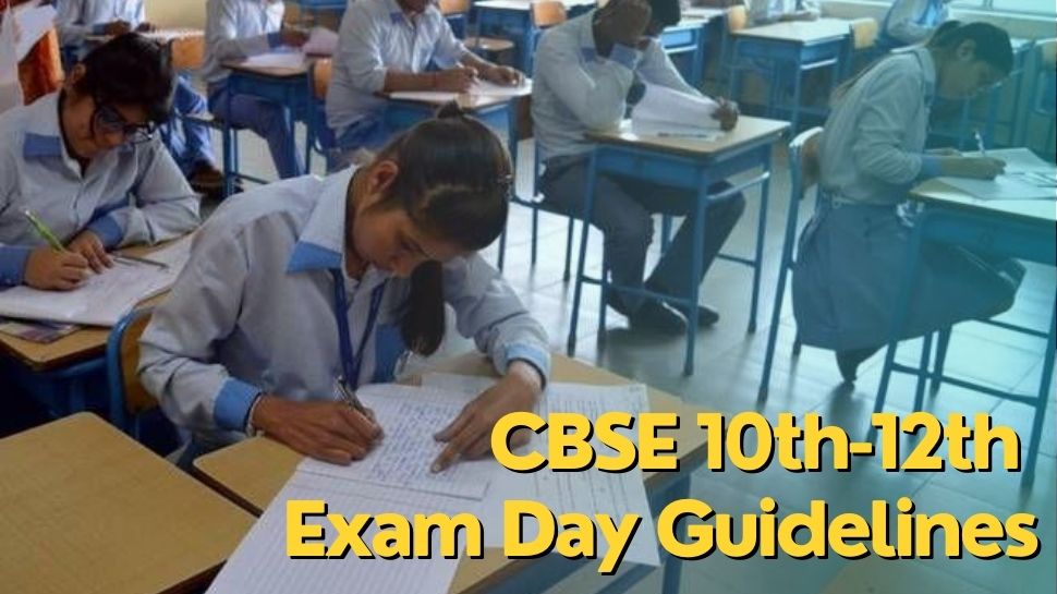 cbse 10th 12th exam 2023 begins today read important guidelines before exams cbse.gov.in kjed ...