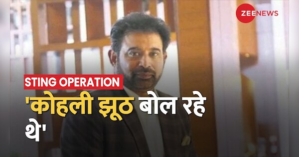 Chetan Sharma Makes Big Disclosure On Virat Kohli-saurav Ganguly Controversy | 1 Minute 1 Khabar ...