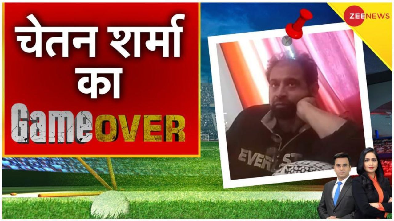 Operation Game Over: Cricket's Biggest Sting Operation | Exposed ...