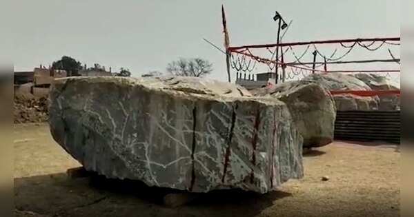Ayodhya ram mandir selection of intensified stones for immovable idol ...