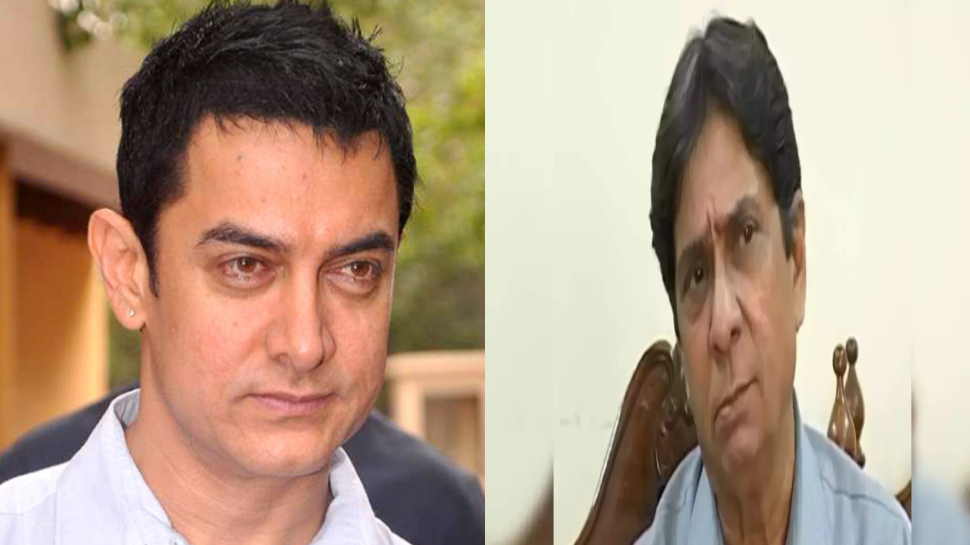 Aamir Khan Tribute To Late Actor Javed Khan Amrohi Was Posted On Social Side Instagram Mumbai
