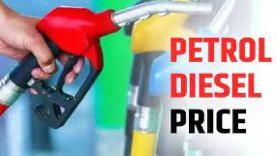 Petrol Diesel Prices may come down as Modi goverment may reduce excise duty after February CPI ...