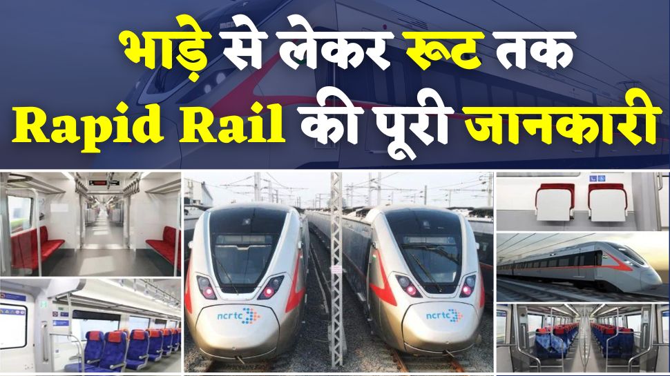 RAPID RAIL know everything about Ghaziabad Meerut RRTS how to book ...