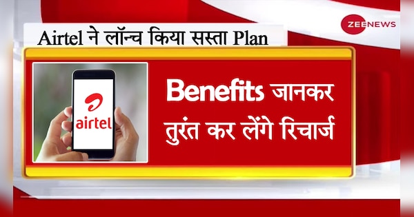 Airtel Launch Rs 149 Data Pack with OTT Benefit Check All Details Here ...