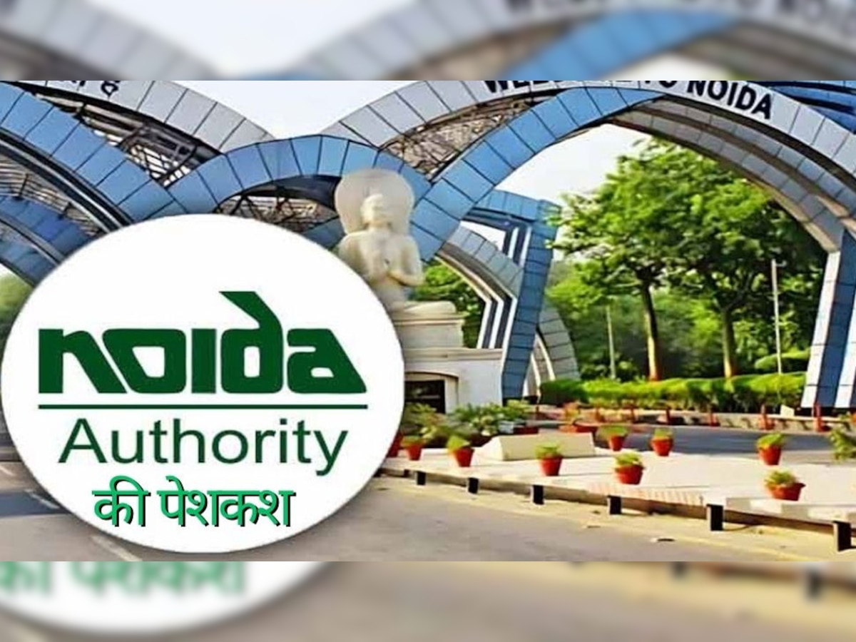 Utility news Noida City residents will soon be able to deposit water ...