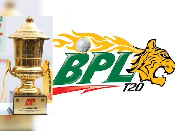 BPL 2023 Final Match Comilla Victorians vs Sylhet Strikers live ...