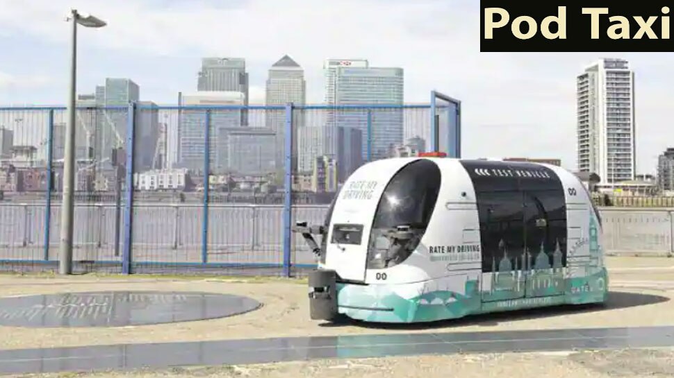 Indias first pod taxi will run in Haridwar city of Uttarakhand | India ...
