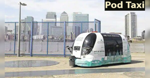 Indias first pod taxi will run in Haridwar city of Uttarakhand | India ...