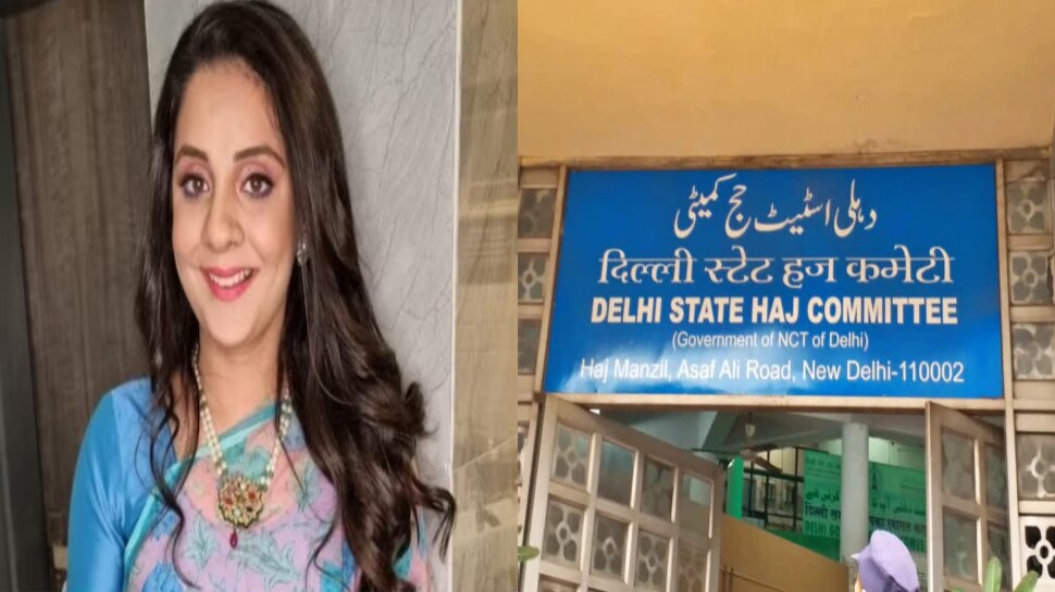 Delhi state Hajj committee election of chairman bjp candidate kausar ...
