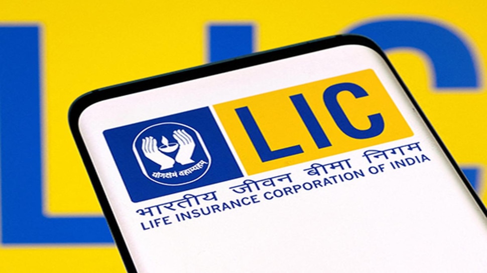 LIC Policy Holders Alert LIC PAN Link Deadline 31 March 2023