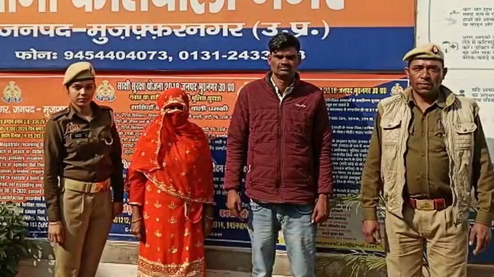 Muzaffarnagar On Valentines Day young man taken hostage made pornographic video asked of five ...