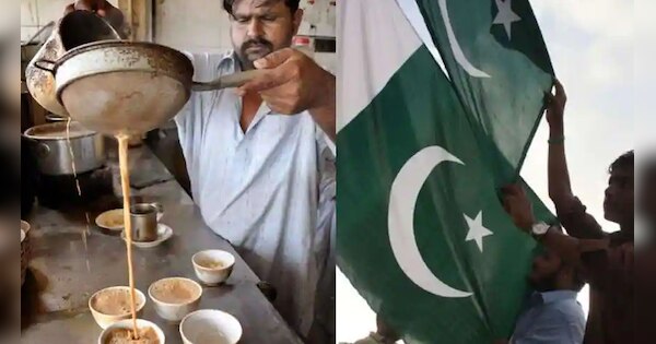 Pakistan Economic Crisis Due to shortage of dollar the price of tea ...