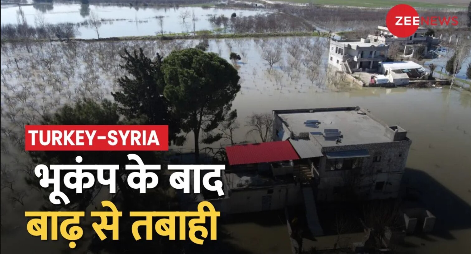 New havoc of nature in Turkey and Syria, heavy devastation due to flood ...