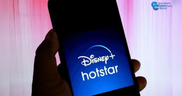 Hotstar Down: ਭਾਰਤ-ਆਸਟ੍ਰੇਲੀਆ ਟੈਸਟ ਮੈਚ ਦੌਰਾਨ Hotstar ਕਰੈਸ਼! ਲੋਕ ਹੋ ਰਹੇ ...