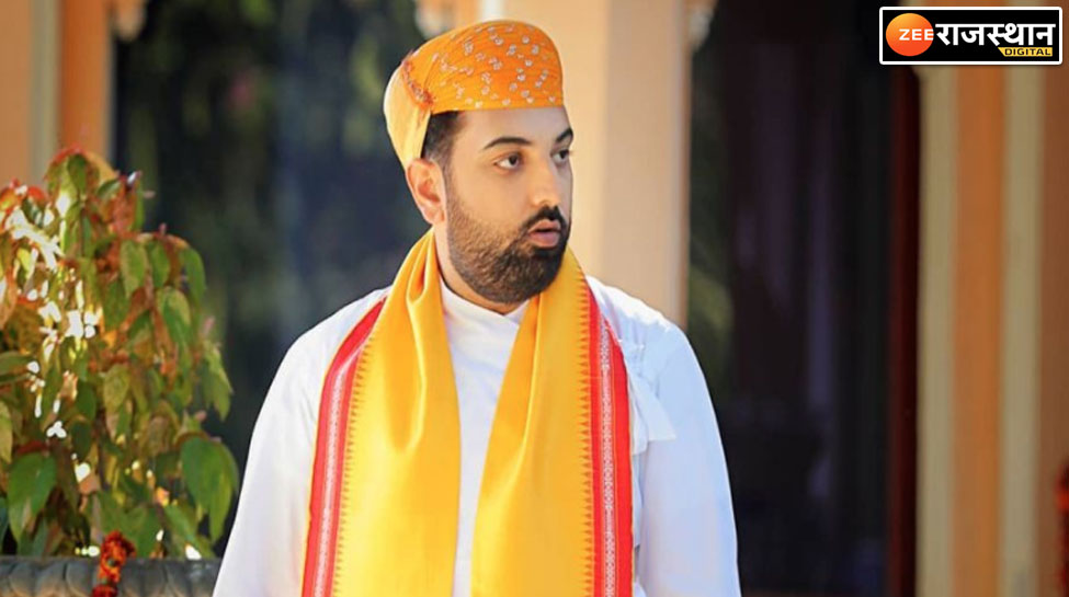 Maharaj Kumar Lakshyaraj Singh of Mewar going to contest assembly ...
