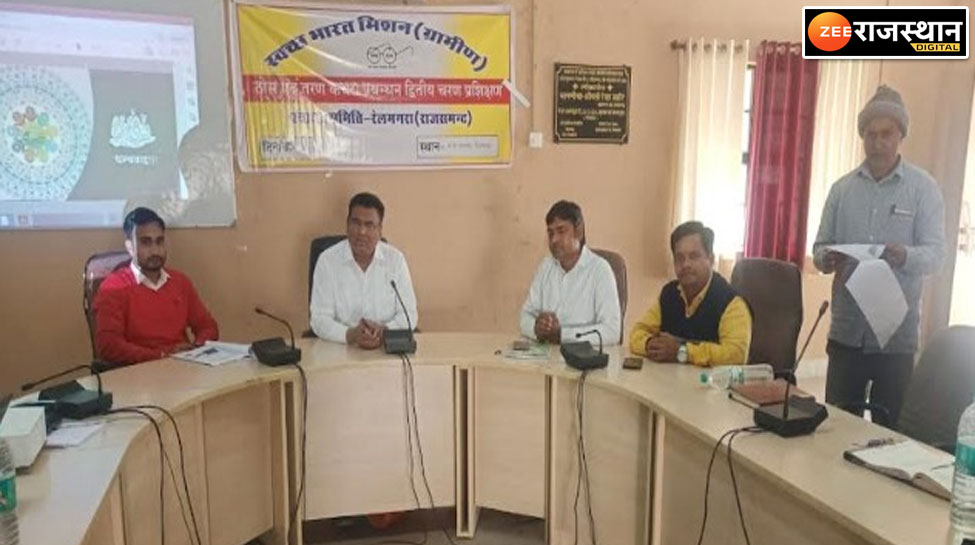 अब दमक उठेगा राजसमंद का रेलमगरा, शुरू हुआ घर—घर कचरा संग्रहण | अब दमक ...