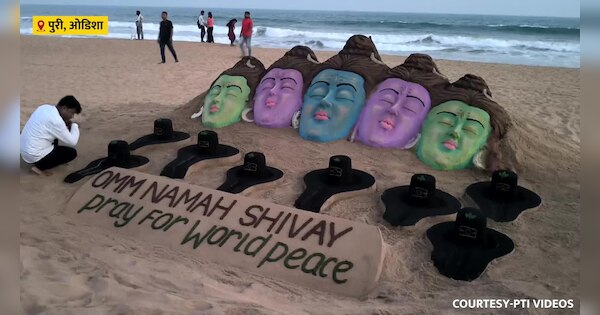 Mahashivaratri 2023 sand artist Sudarshan Patnaik made five faced idol of Lord Shiva Puri beach ...