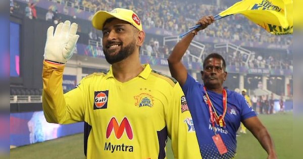 IPL 2023 Schedule Released CSK to open campaign against Gujarat titans ...