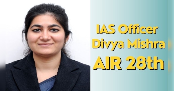 ias divya mishra success story after uri attack divya decide to join civil services and crack ...
