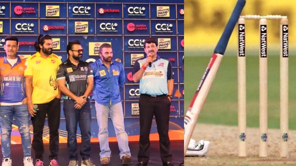 Celebrity Cricket League In Raipur CCL 2023 Bengal Tigers Karnataka ...