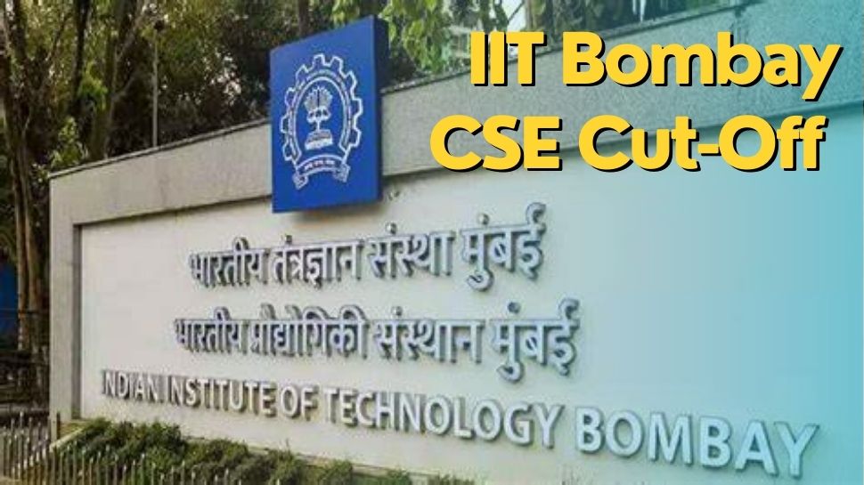 iit bombays btech computer science and engineering is most popular ...