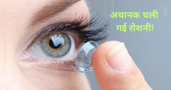 man lost eyesight sleeps with contact lenses parasites starts eat eye ...
