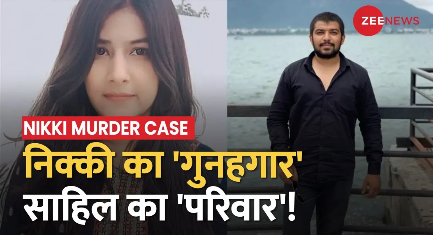 All five accuse of Nikki murder case present in court, all remand for 3 days | Nikki Murder Case ...
