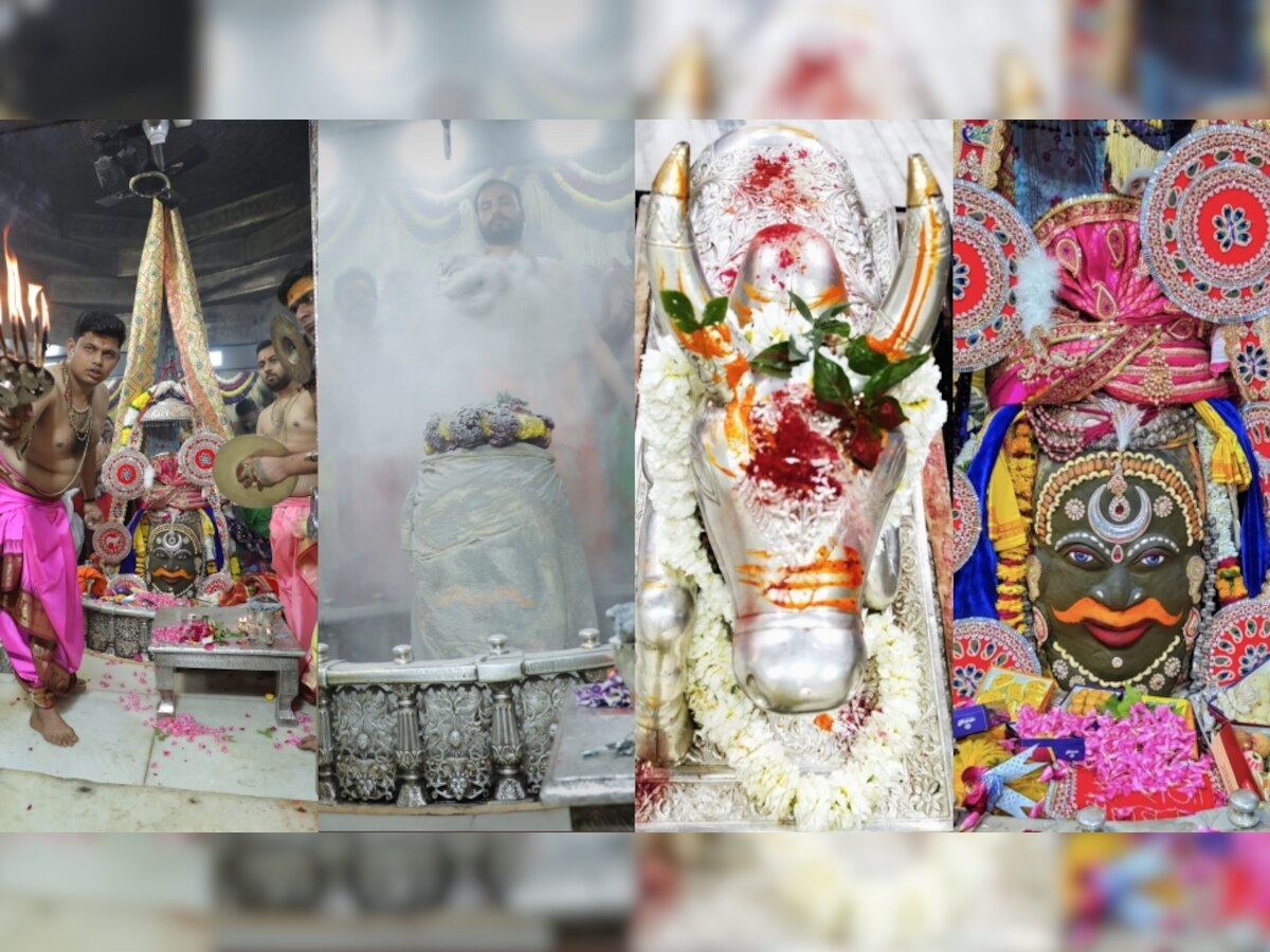 Mahakal Photo Story If You Not Reached Ujjain On Mahashivratri Watch ...