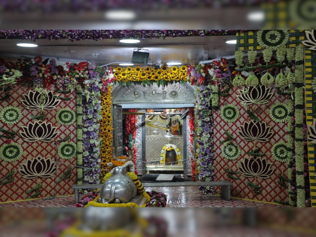 Mahakal Photo Story If You Not Reached Ujjain On Mahashivratri Watch ...