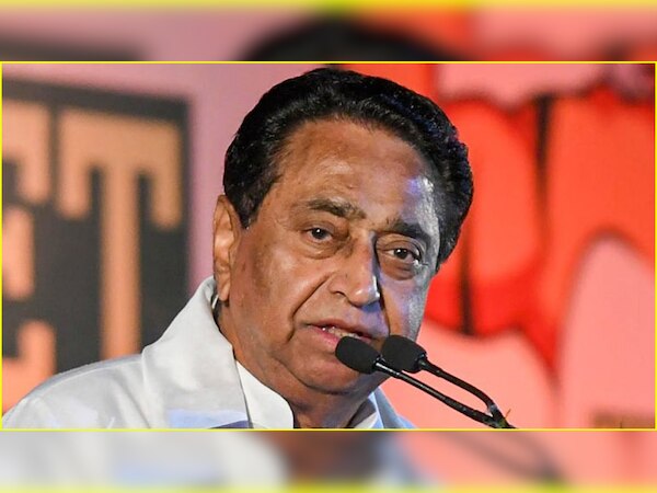 Rural Congress conference in Jabalpur Why is Mahakaushal important for ...