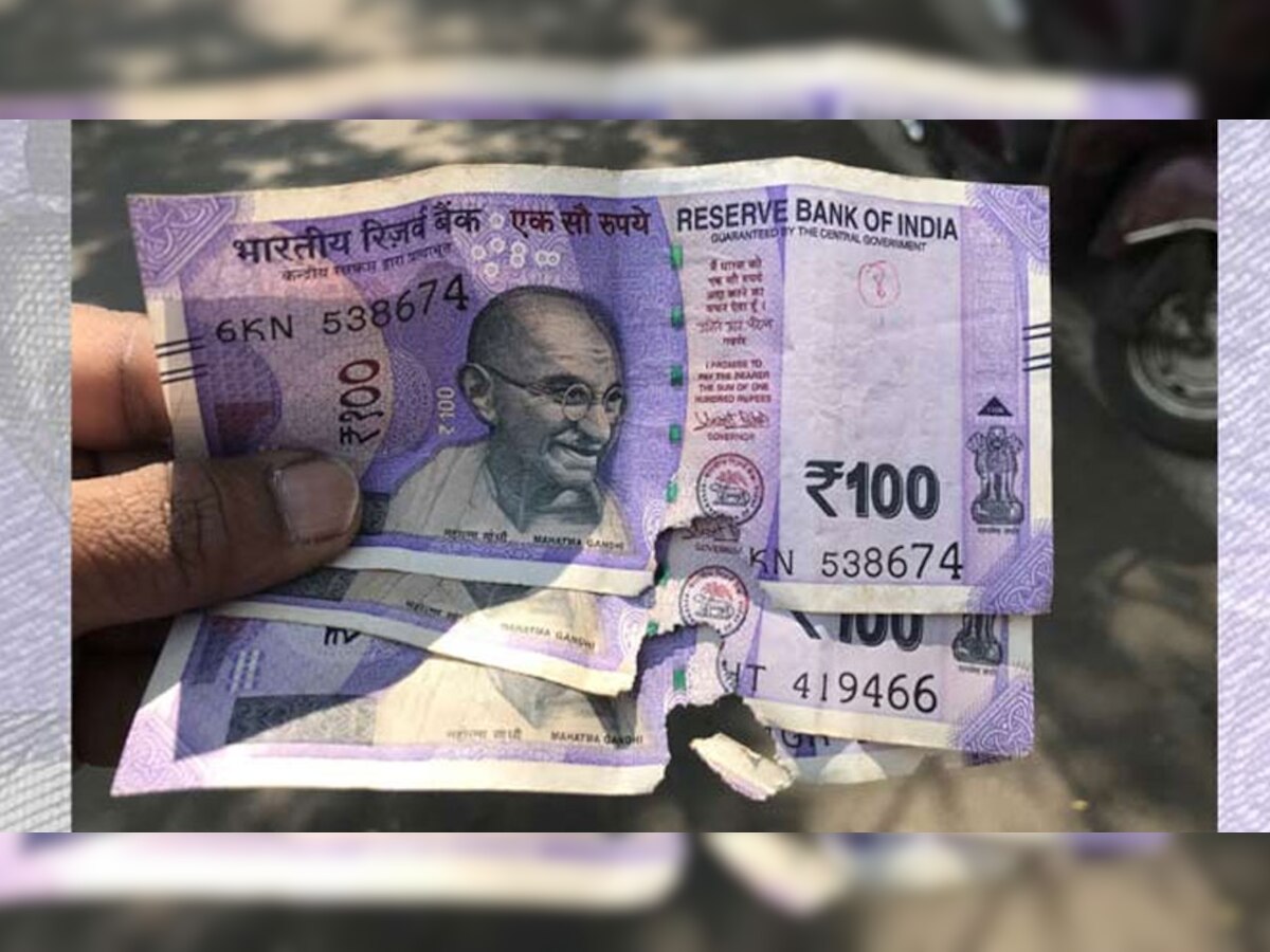 How to Exchange Damage Notes rbi rules for exchange of mutilated and ...