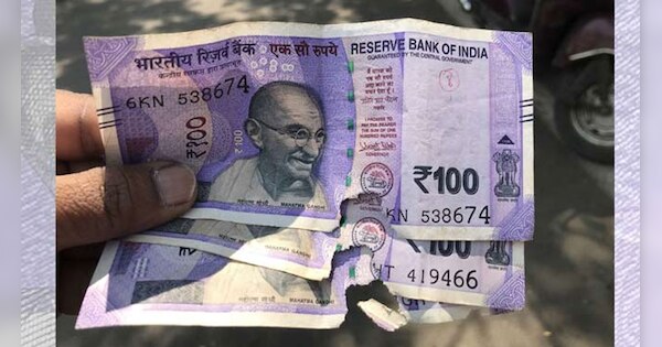 How to Exchange Damage Notes rbi rules for exchange of mutilated and ...