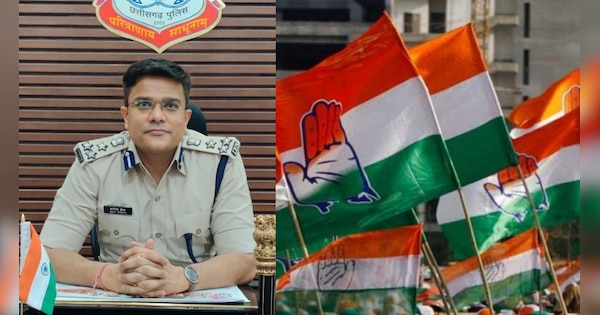 Congress 85th National Convention Security Responsibility To DIG Arif Sheikh With 2 AIG 5 SP ...