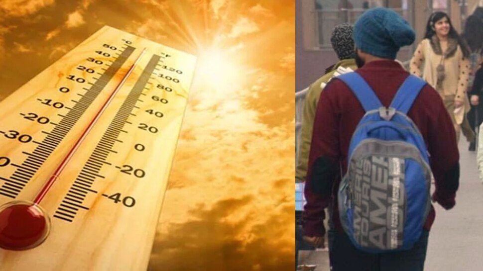 MP Weather Forecast 35 Degree Temperature In Bhopal Indore Summer Start ...