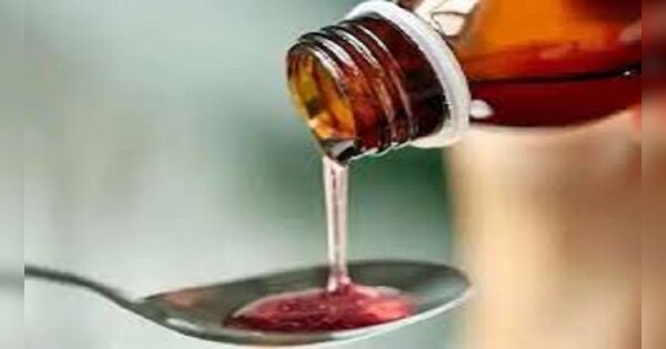 Intoxicated cough syrup being sold in Bihar police arrested a young man ...