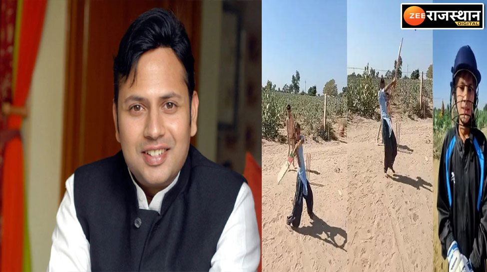 Rajasthan Girl mumals meher for help RCA president Vaibhav Gehlot ...