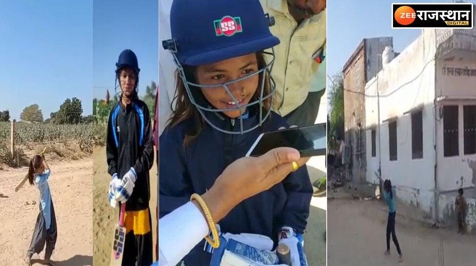 Rajasthani Girls mumal meher Renuka Simran Sixes and fours video viral ...