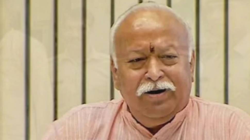 RSS shakha at night Sangh Pramukh Mohan Bhagwat Bareilly Sitapur Visits ...