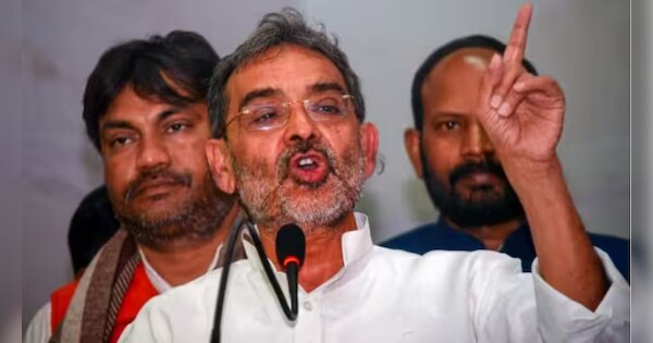 Upendra kushwaha formed a new political party rashtriya lok janta dal ...