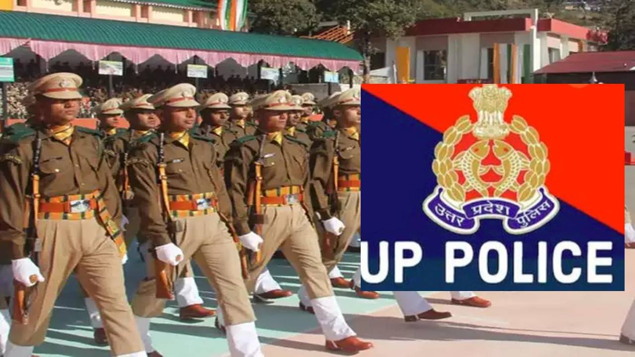 UP Police Notification 2023 UP Police Recruitment for Constable pac ...