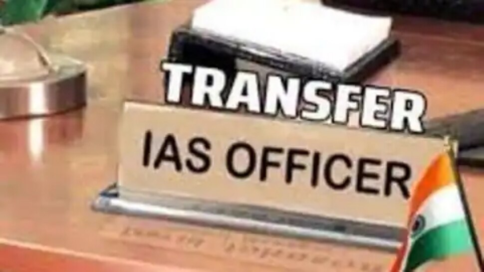 IAS Transfer 25 PCS transferred with three IAS in UP see full list here |IAS Transfer: यूपी में ...
