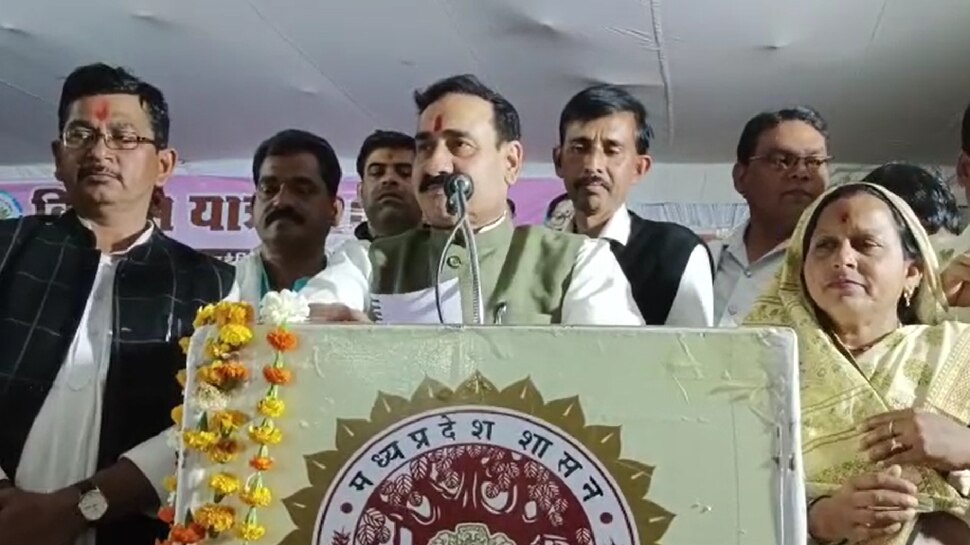 MP Vikas Yatra Congress Leader Brijendra Singh Annu Pathan Join BJP In Front Of Narottam Mishra ...