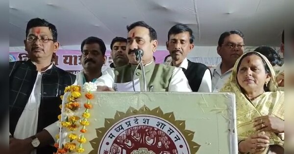 MP Vikas Yatra Congress Leader Brijendra Singh Annu Pathan Join BJP In Front Of Narottam Mishra ...