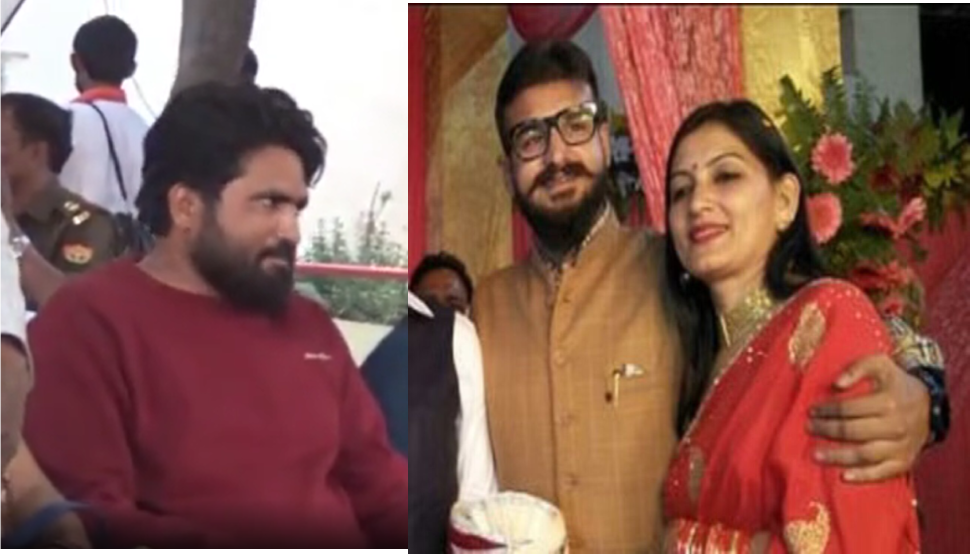 Abbas ansari Nikhat bano case sp leader Faraz Khan surrendered in karwi ...