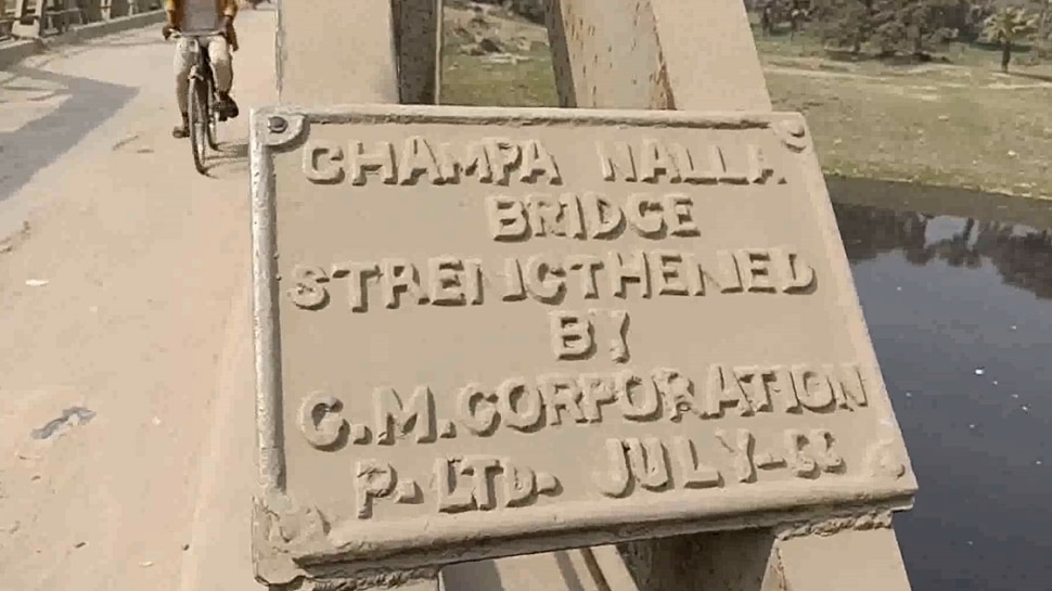 champa river turned into drain used to cherish the civilization culture ...