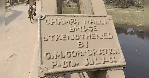 champa river turned into drain used to cherish the civilization culture ...