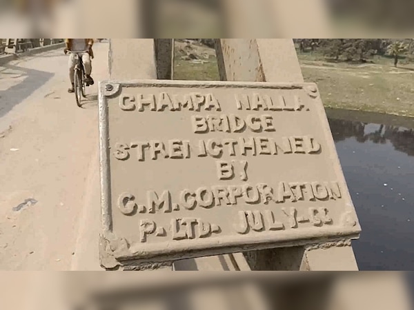 champa river turned into drain used to cherish the civilization culture ...