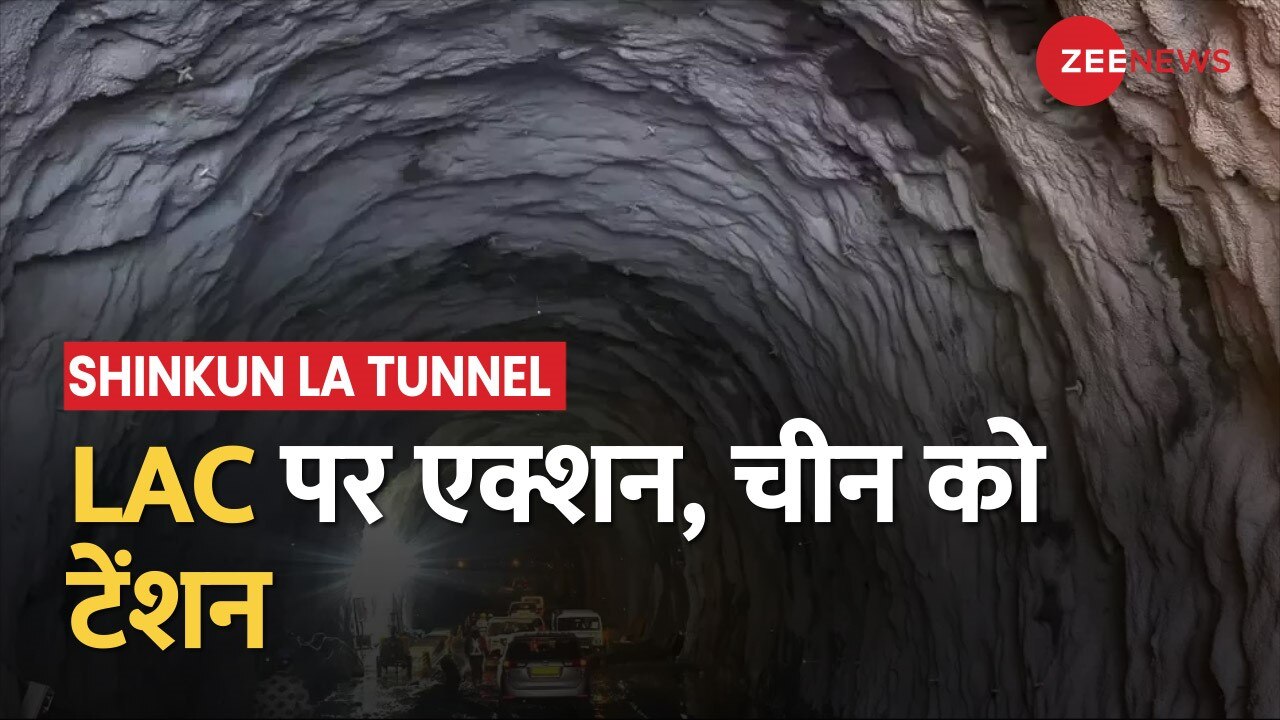 Ladakh: Government Gives Clearance to Construction of Shinkun La Tunnel ...
