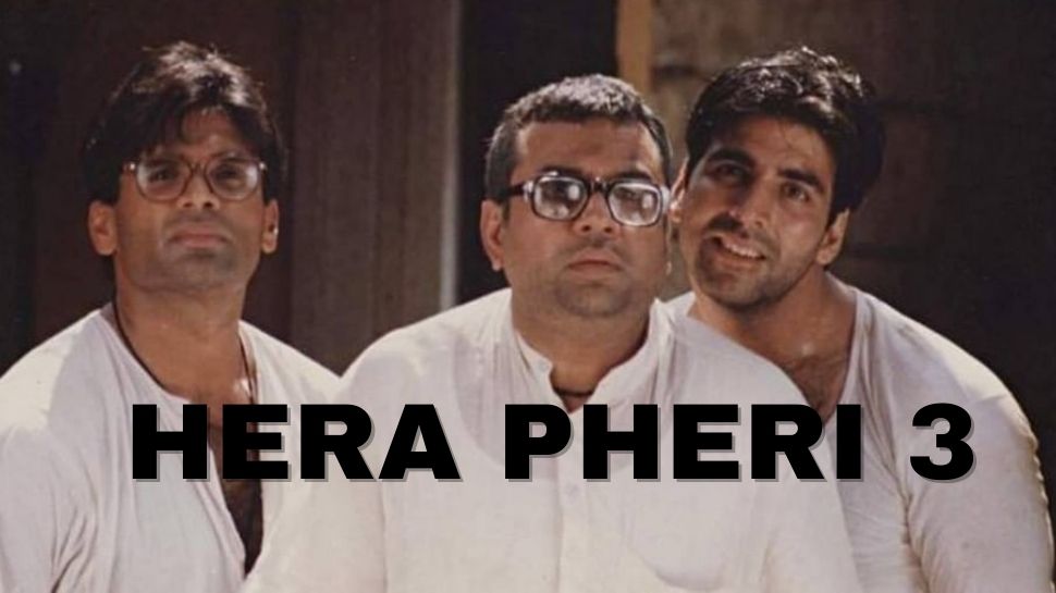 Hera Pheri 3 shooting begins today Not Kartik Aaryan Akshay Kumar Suniel Shetty Paresh Rawal in ...
