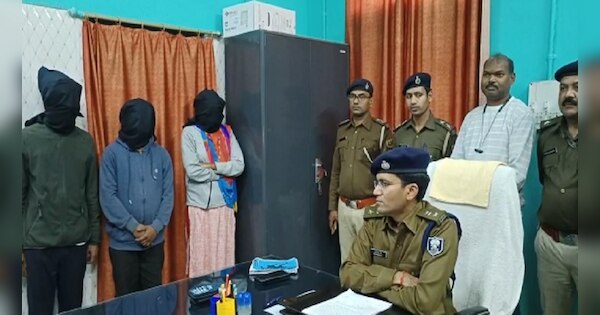 Supaul grocery shopkeeper murder case disclosed by police three people ...